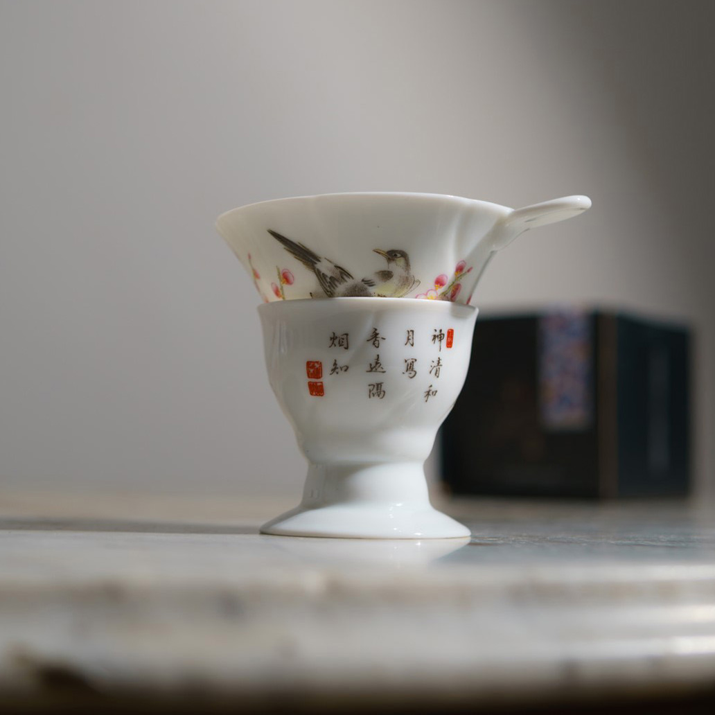 Buy Heng Fu - Dong Mei Ao Xue (Tea Filter) | Online Malaysia | Free ...