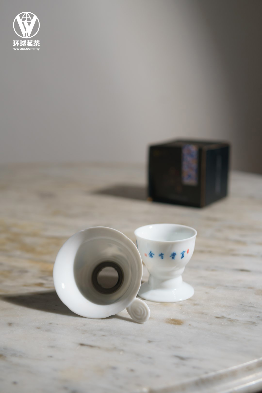 Buy Heng Fu - Fu Gui You Yu (Tea Filter) | Online Malaysia | Free ...