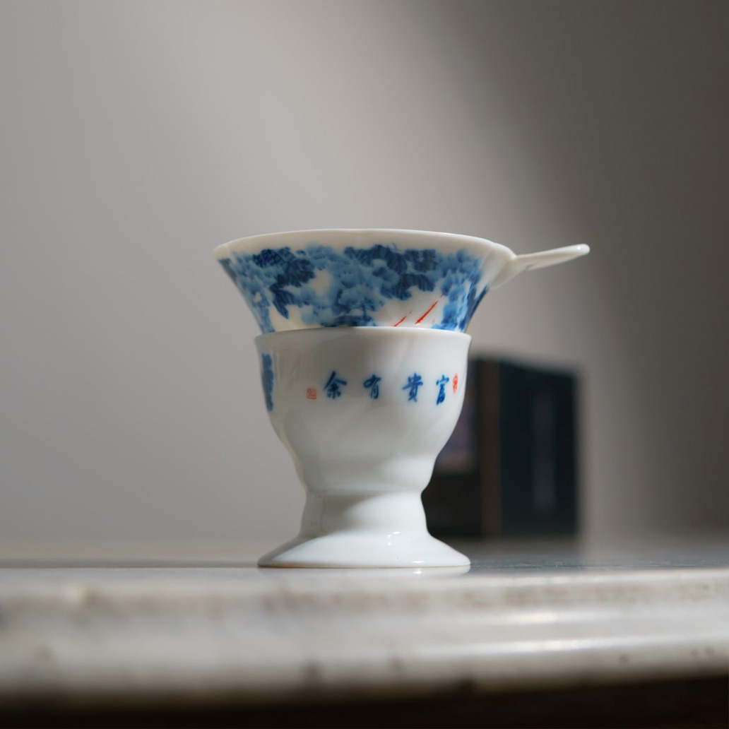 Buy Heng Fu - Fu Gui You Yu (Tea Filter) | Online Malaysia | Free ...