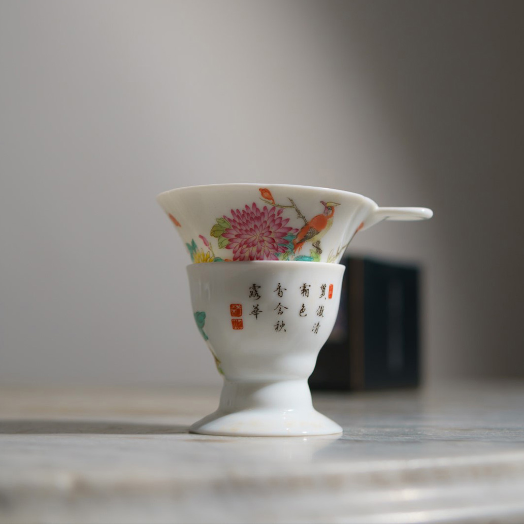 Buy Heng Fu - Ju Xiang Qiu Yun (Tea Filter) | Online Malaysia | Free ...